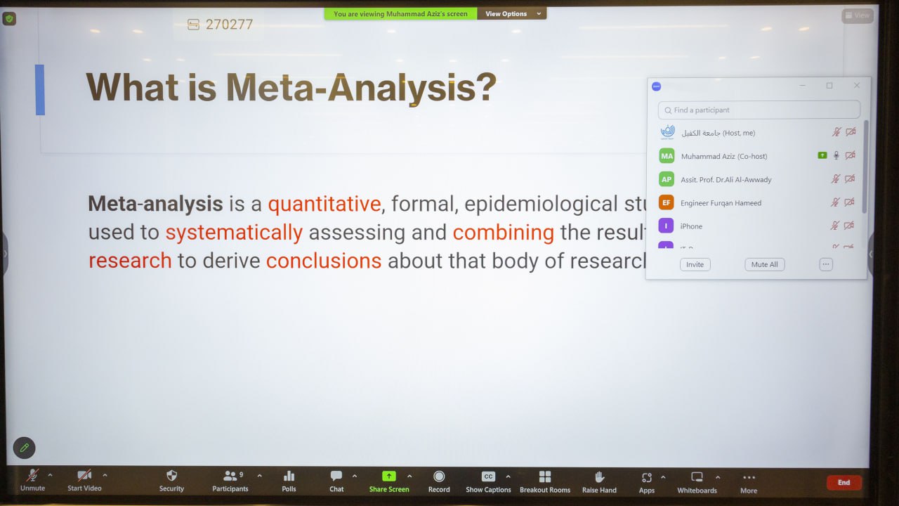 جامعة الكفيل.. كليّة الطب تعقد محاضرة علميّة عن “Introduction Meta - Analysis”